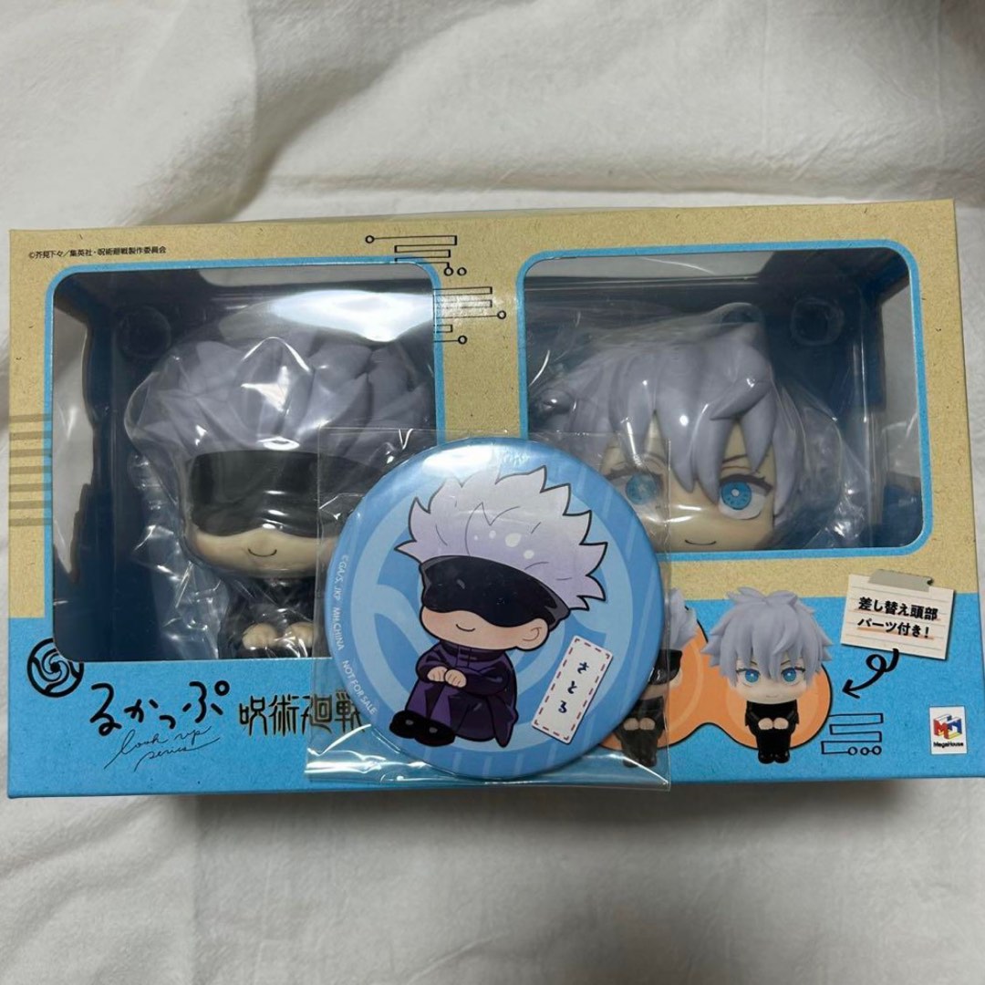 [WTS] Megahouse Rukappu Jujutsu Kaisen Gojo Satoru Figure Sealed ...