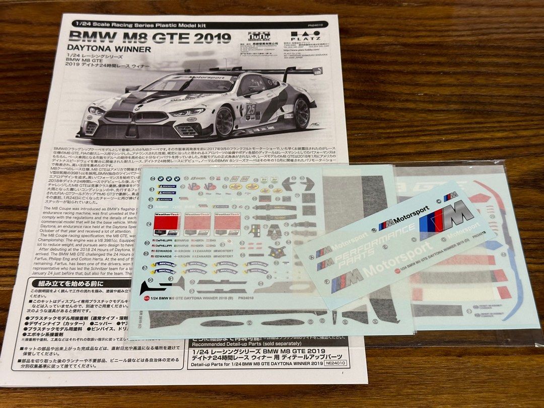 1/24 Racing Series BMW M8 GTE 2019 24 Hours of Daytona Winner with ...