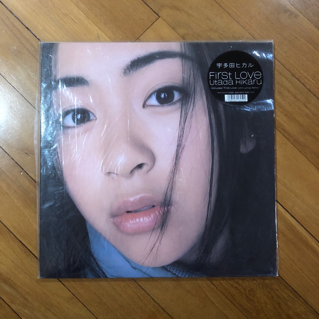 15473 Utada Hikaru-First Love (Japan 1999 First Pressing) TOJT-24141~2/2LP/J-Pop, Ballad ...