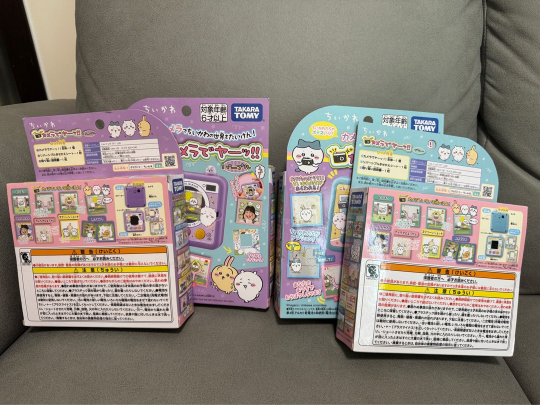 ️現貨日本直送 相機版遊戲機 ️ Takara Tomy Chiikawa Camera 相機 遊戲機 玩具 吉伊卡哇公仔 日本卡通公仔 正版 ...