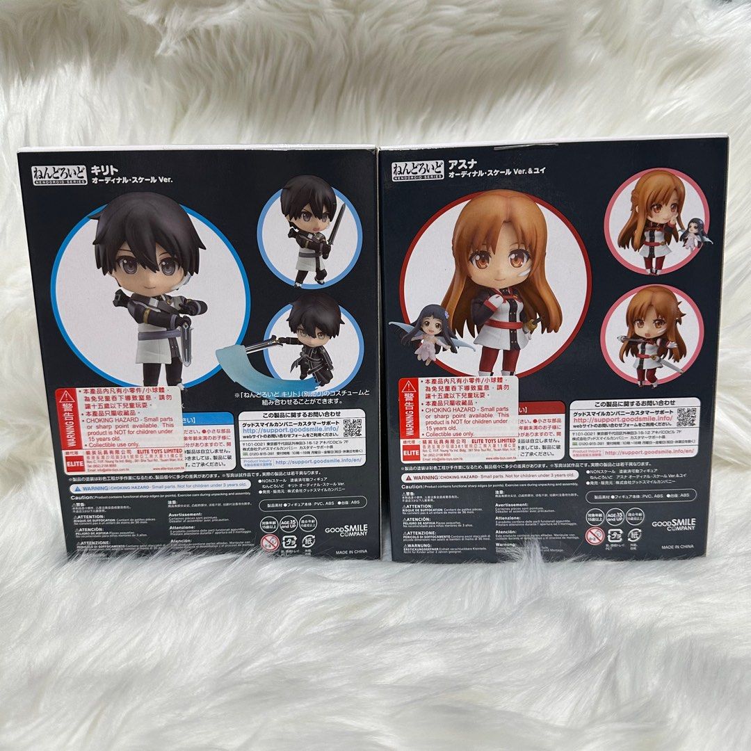 一套不散 黏土人 GSC 750b Kirito 750c Asuna & Yui 刀劍神域SAO 桐人亞絲娜, 興趣及遊戲, 玩具 & 遊戲類 - Carousell