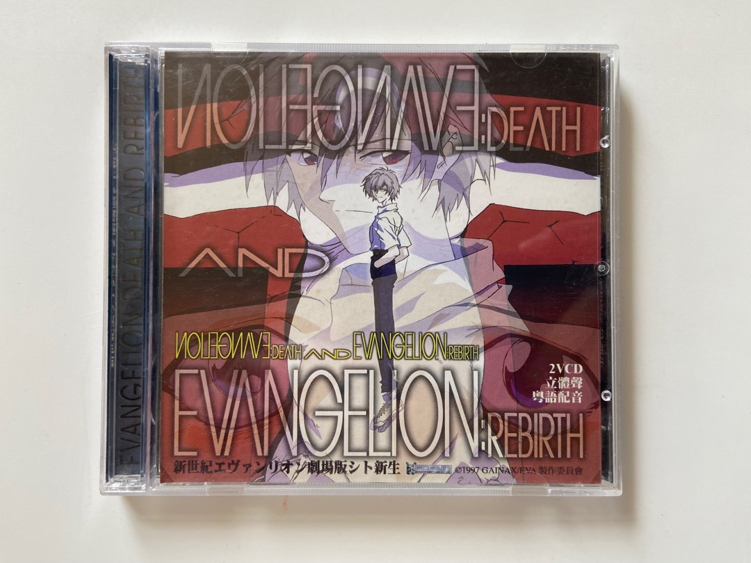 新世紀福音戰士 EVANGELION:DEATH & REBIRTH 粵語VCD, 興趣及遊戲, 音樂、樂器 & 配件, 音樂與媒體 - CD ...