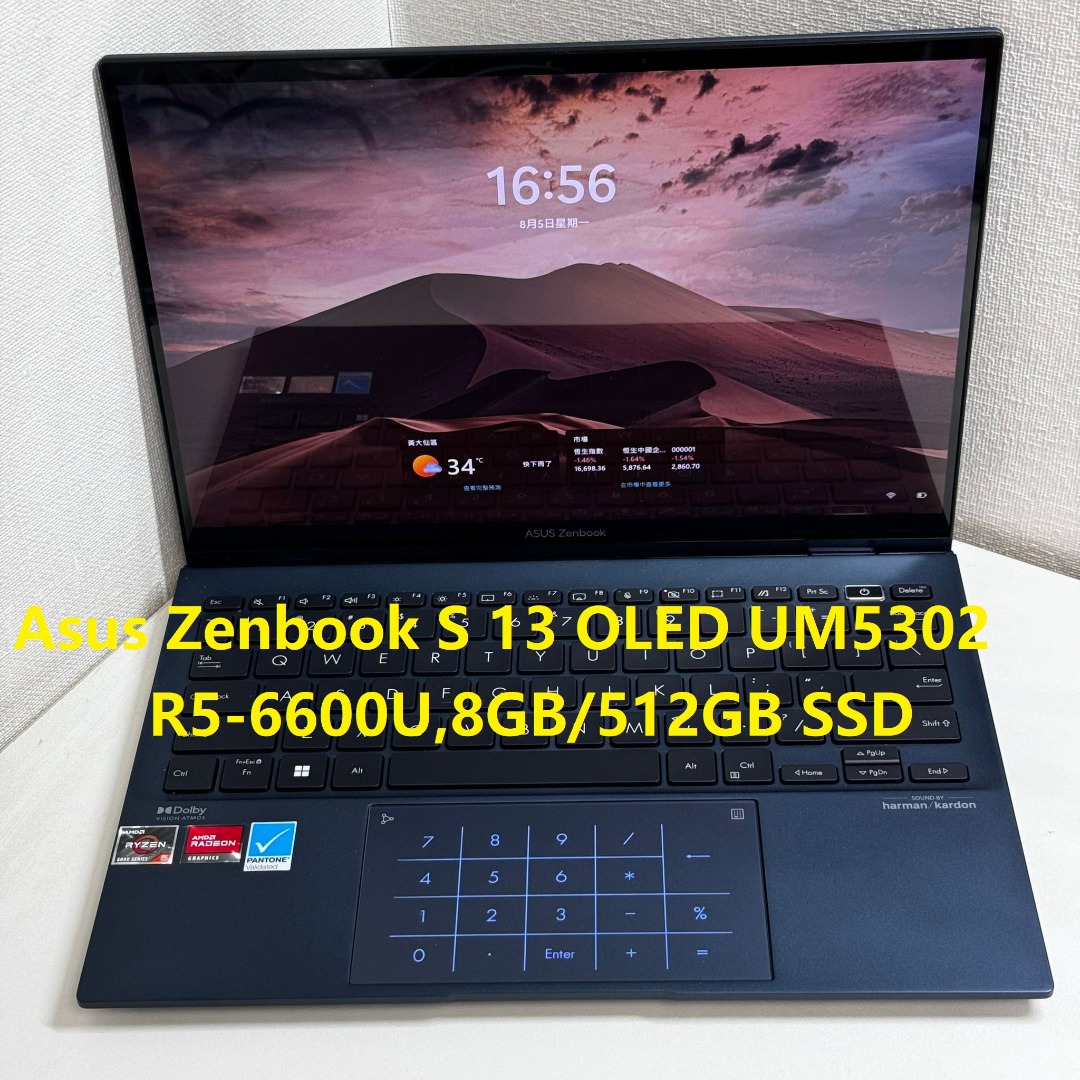 Asus ZenBook S 13 OLED UM5302T(AMD R5-6600U/8GB/512GB SSD)觸控式屏幕 ...