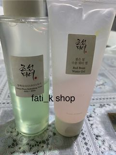 Cerave Moisturizer (light-weight gel), Beauty & Personal Care, Face ...