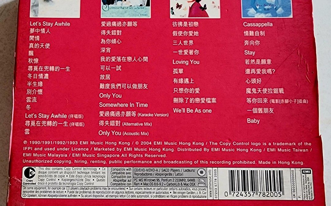 Cass Phang ~ 4 IN 1 ( PRINTED IN HONG KONG) 4CD, Hobbies & Toys, Music & Media, CDs & DVDs on ...