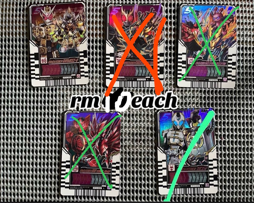 Chemy Card Rider phase Ex02 kamen rider dx, Hobbies & Toys, Toys & Games on Carousell