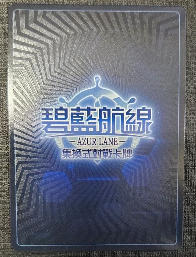 Chinese Azur Lane TCG BP02-072 UR SECRET Shimakaze Signed, Hobbies & Toys, Toys & Games on Carousell