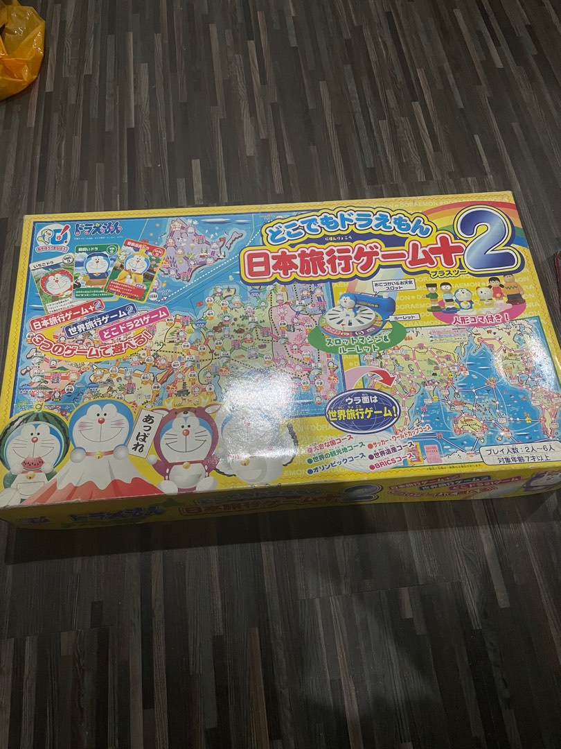 Doraemon Board Games, Hobbies & Toys, Toys & Games on Carousell