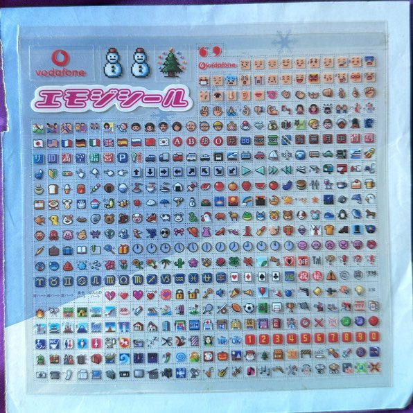 heisei retro pixel art transparent stickers penpal bujo juminocore ...