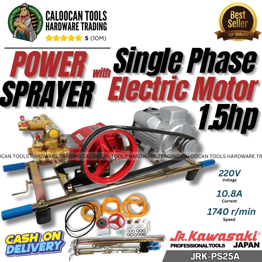 JR Kawasaki Power Sprayer Set with 1.5HP Single Phase Electric Motor ...
