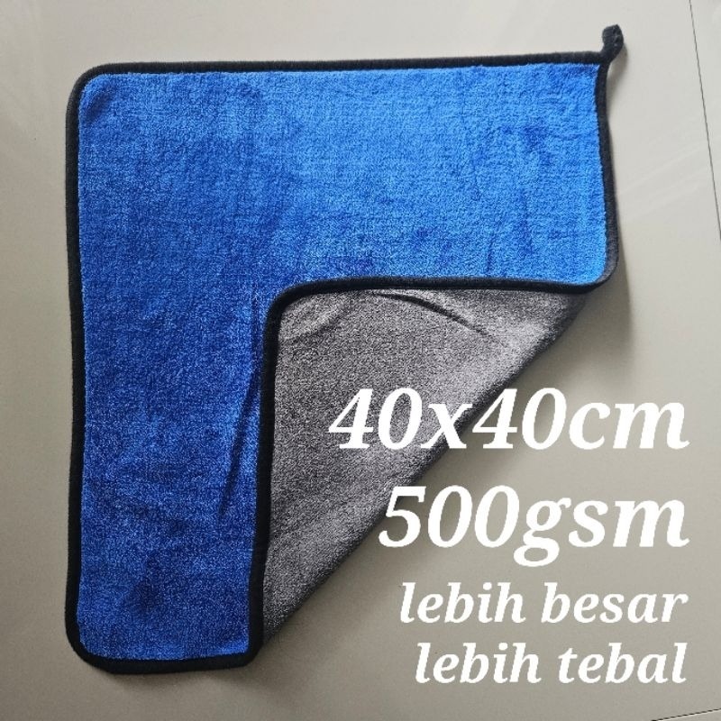 Kain Lap Kereta Biru microfiber 40x30cm, Furniture & Home Living, Bedding & Towels on Carousell
