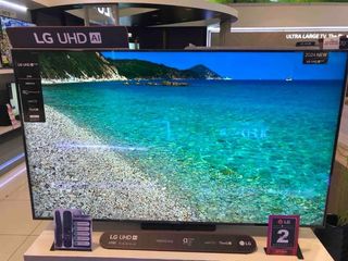 LG 4K UHD SMART TV 43UR8050 50UR8050 55UR8050 65UR8050 75UR8050 ...