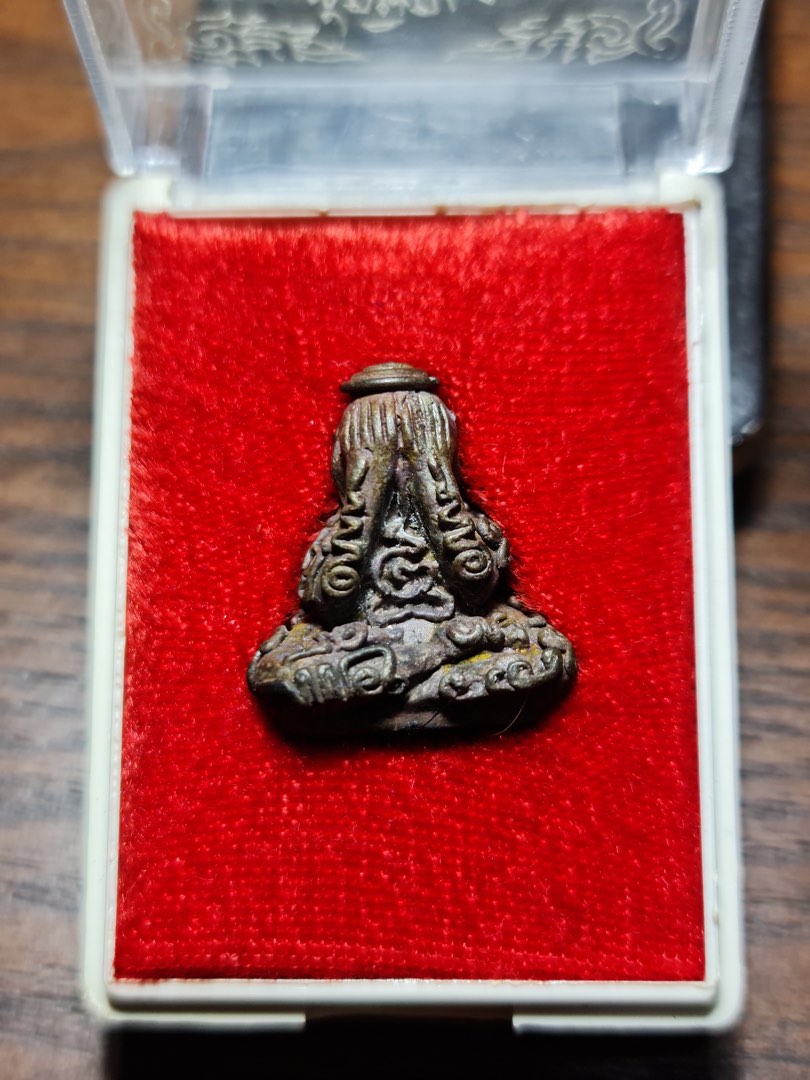 LP Dam Wat Mai Naparam, Hobbies & Toys, Collectibles & Memorabilia ...