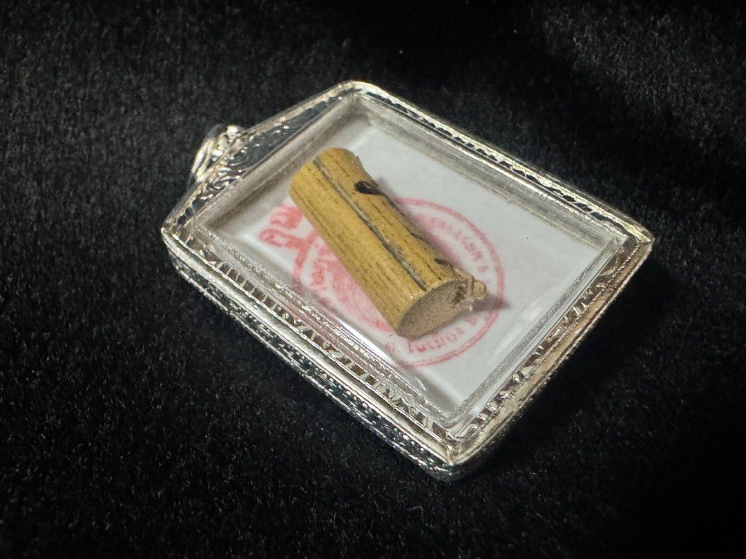 LP Koon Roop Tai / BE 2557 / Wat Ban Rai / Temple Chop With Cane Takrut ...