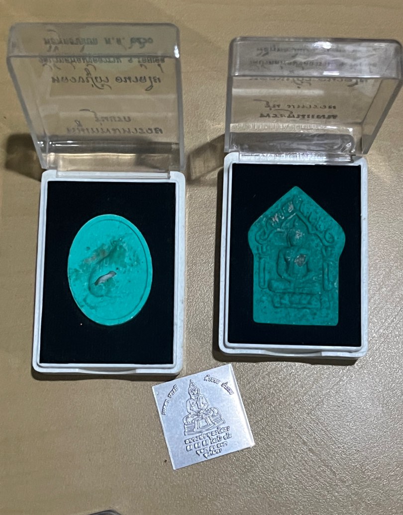 LP Thar Khun paen and rat, Hobbies & Toys, Memorabilia & Collectibles ...