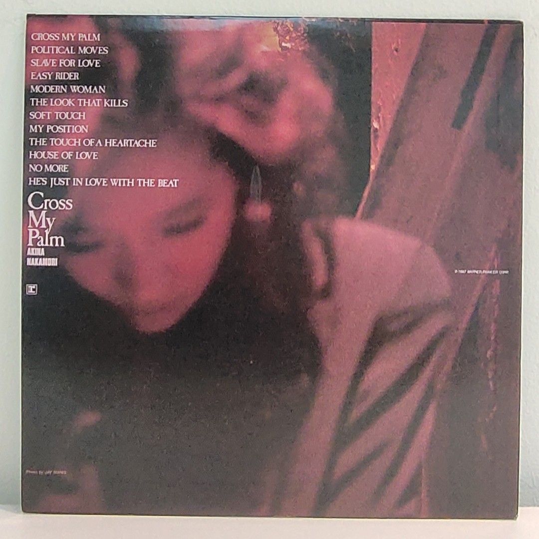 LP Vinyl 1987 Akina Nakamori 中森明菜 - Cross My Palm, Hobbies & Toys, Music & Media, Vinyls on ...