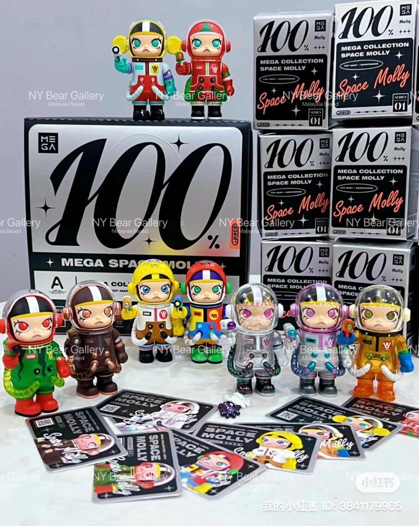 Molly Blind box 100% Version 1 泡泡玛特盲盒周年款, Hobbies & Toys, Toys & Games ...