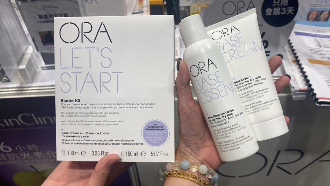 ORA全新意大利品牌 Base Essence精華150ml Base Cream 100ml, 美容＆個人護理, 健康及美容 - 皮膚護理 ...