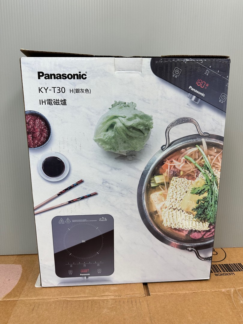 Panasonic國際牌IH電磁爐KY-T30 少用極新/新竹市面交, 電視及其他電器 , 廚房用品, 燒烤爐及火鍋鍋具在旋轉拍賣