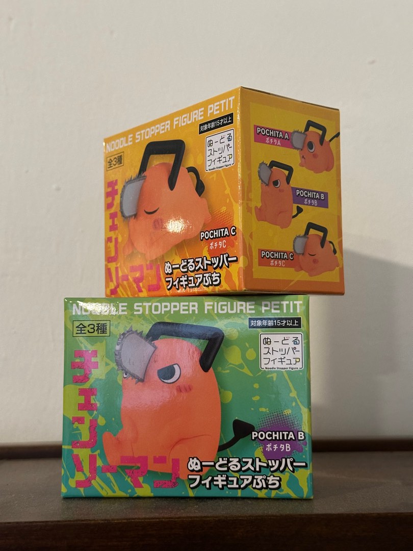 Pocita 日本🇯🇵, 興趣及遊戲, 玩具 & 遊戲類 - Carousell