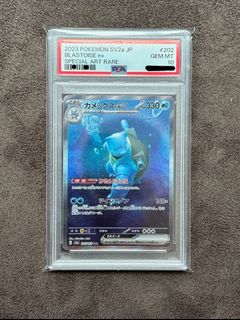 Blastoise [Shadowless] #2 Pokemon Base Set PSA 8, Hobbies & Toys, Toys ...