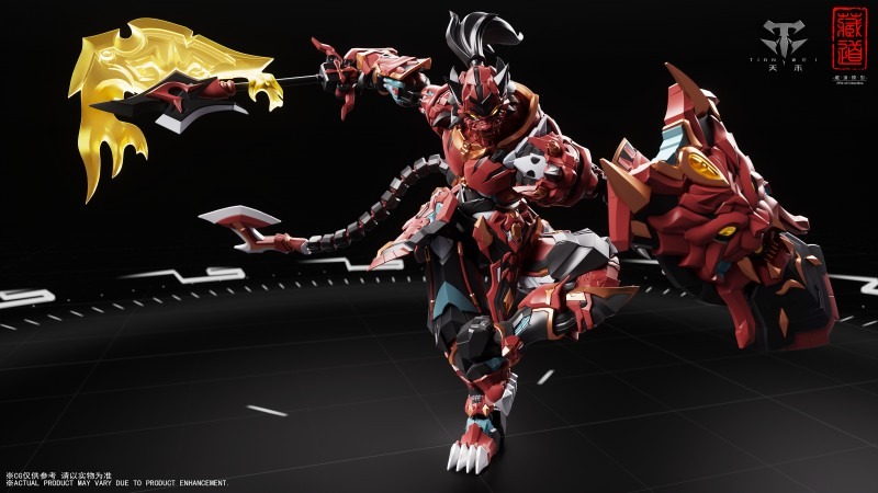 PreOrder - Zen of Collectible/CangDao Model CD-FB-01 Tiger Vanguard ...