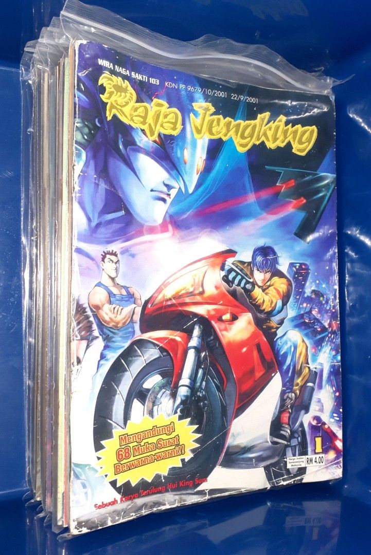 Raja Jengking vol 1-37, Hobbies & Toys, Books & Magazines, Textbooks on ...