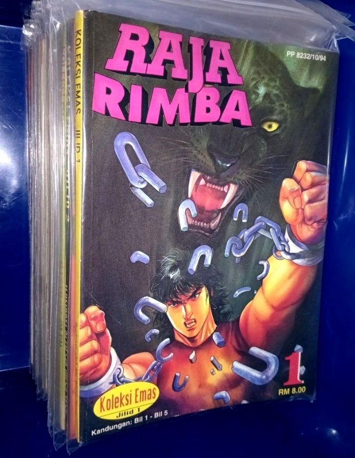 Raja Rimba vol 1-155, Hobbies & Toys, Books & Magazines, Textbooks on ...