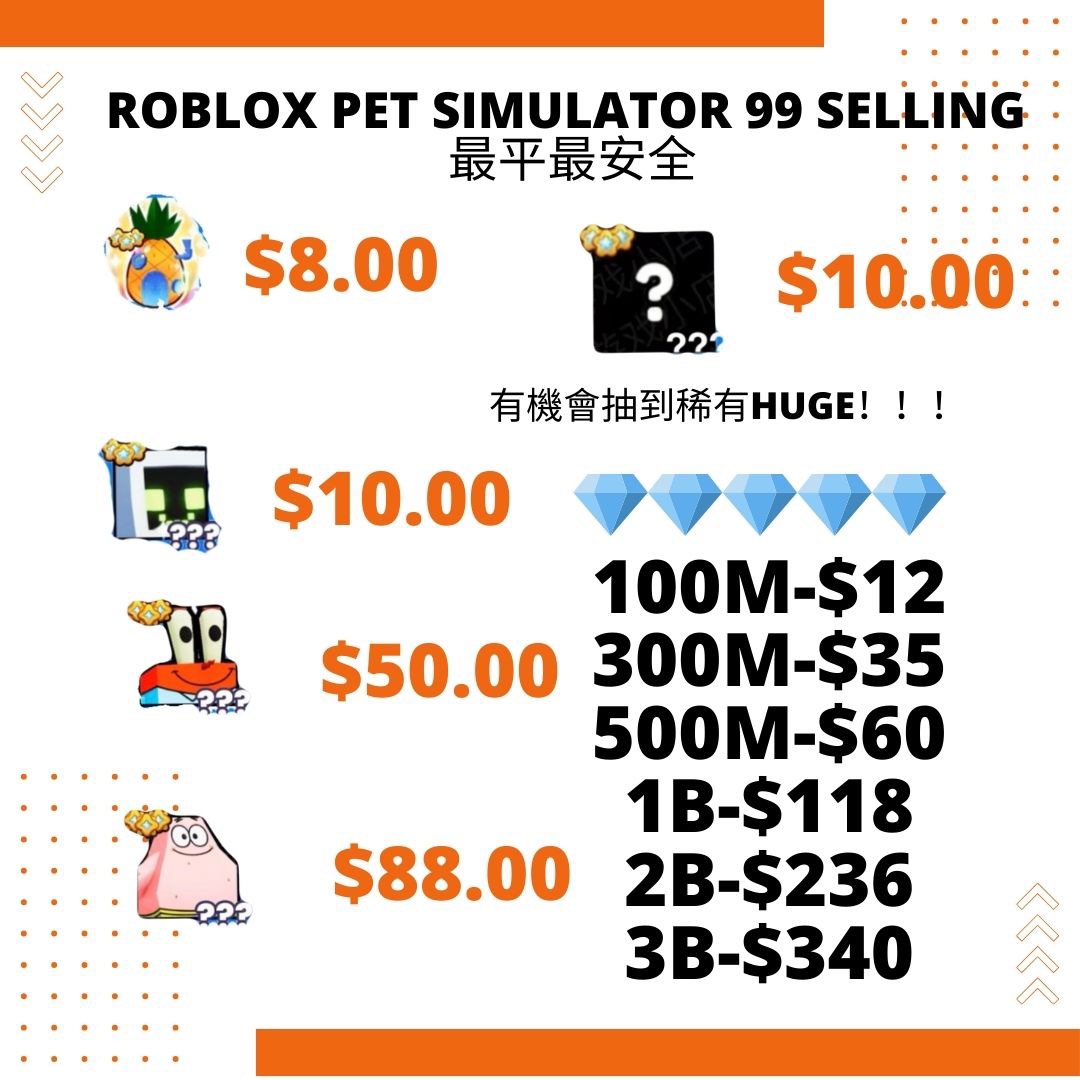 roblox pet simulator 99 huge gems ps99 pongebob egg huge happy computer ...