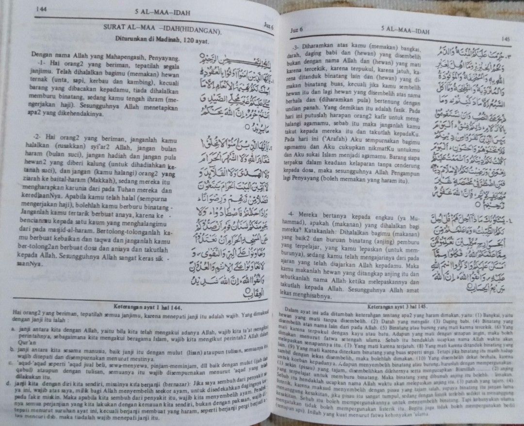 Tafsir Quran Karim, Hobbies & Toys, Books & Magazines, Religion Books ...