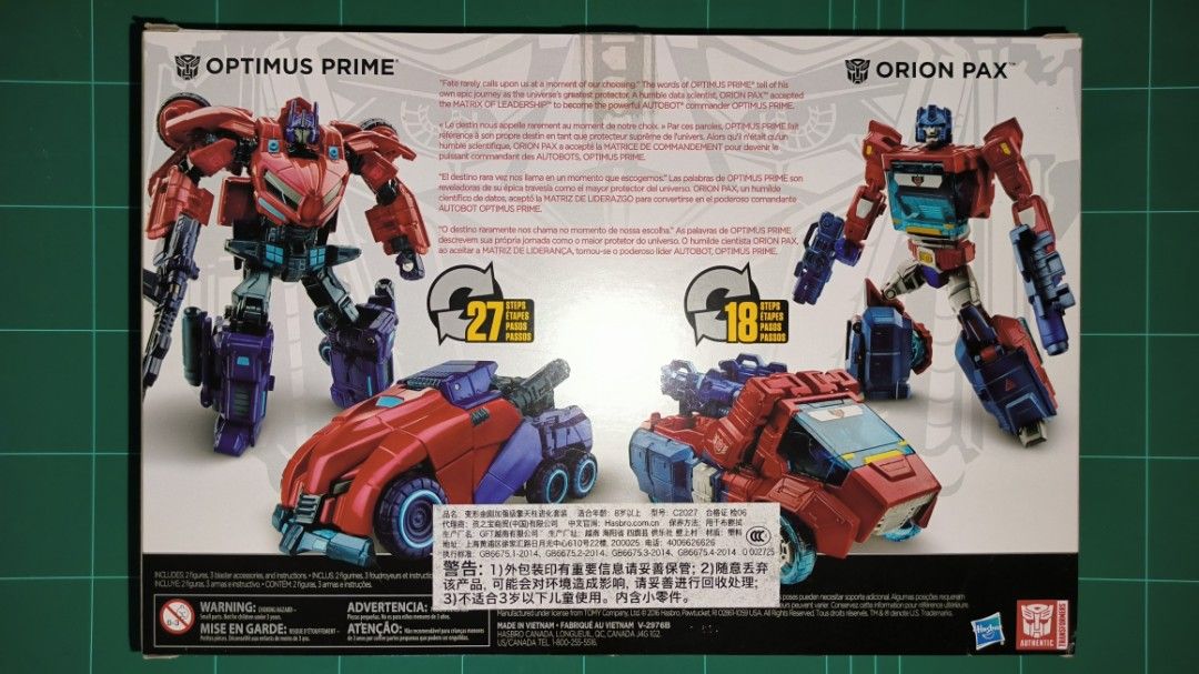 Transformers Tribute Evolution Pack Optimus Prime & Orion Pax, Hobbies ...