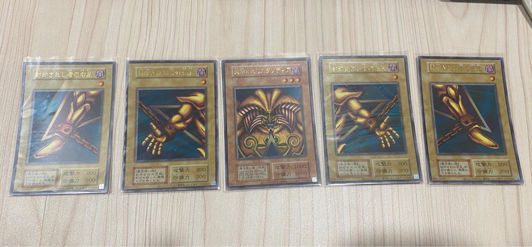 KONAMI YU-GI-OH YUGIOH OCG Exodia the Forbidden One Millennium 黑暗大法师 UR ULTRA RARE FULL SET ...