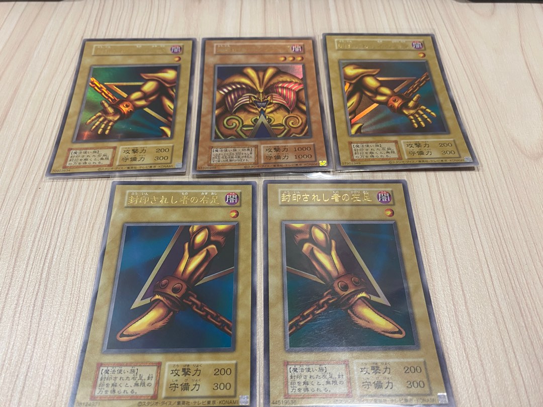 KONAMI YU-GI-OH YUGIOH OCG Exodia the Forbidden One Millennium 黑暗大法师 UR ...