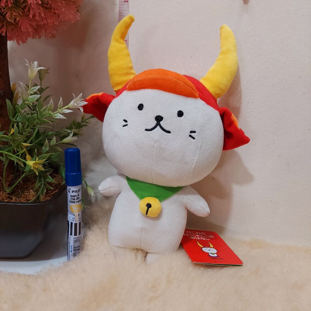 [25 cm] Japan Mascot Hikonyan Samurai Helmet Stuff Toy, Hobbies & Toys ...