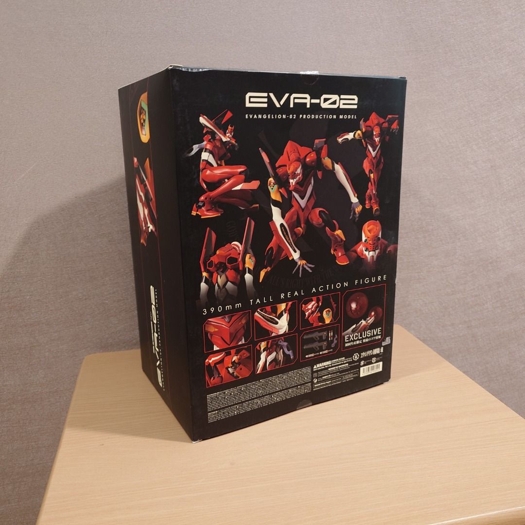 全新 冇變色 盒不完美 圓貼自然甩膠 RAH EVA 02 2號機 390mm 1/6 Action Figure Medicom 新世紀福音 ...