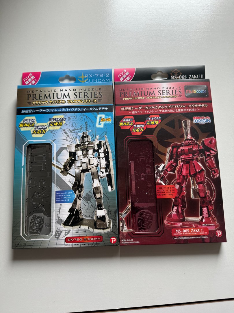 全新 金屬模型 METALLIC NANO PUZZLE RX-78-2 GUNDAM 3D PUZZLE 及 馬沙專用 MS-06S ...
