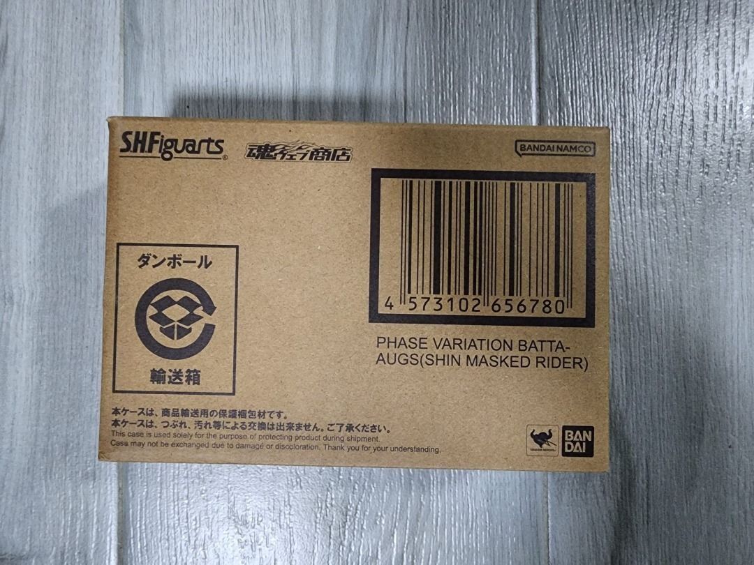 全新 日版 S.H.Figuarts SHF VARIATION BATTA-AUGS Batta Augs SHIN MASKED ...