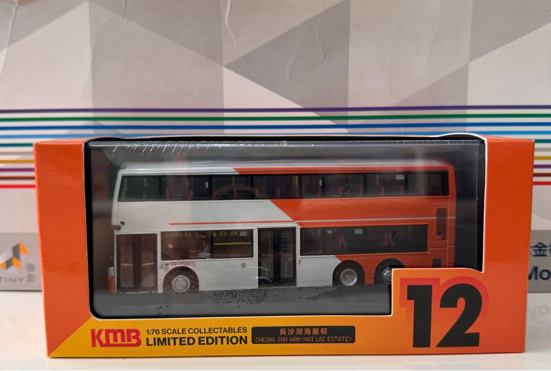 九巴 KMB Dennis E500 MK II 龍運 LWB 鐵甲 12 橙牌 笑直 PB7275 巴士模型, 興趣及遊戲, 玩具 & 遊戲類 - Carousell