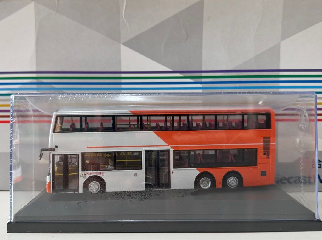 九巴 KMB Dennis E500 MK II 龍運 LWB 鐵甲 12 橙牌 笑直 PB7275 巴士模型, 興趣及遊戲, 玩具 & 遊戲類 - Carousell
