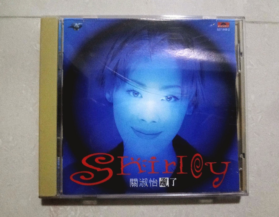 關淑怡 Shirley Kwan CD 亂了, Hobbies & Toys, Music & Media, CDs & DVDs on ...