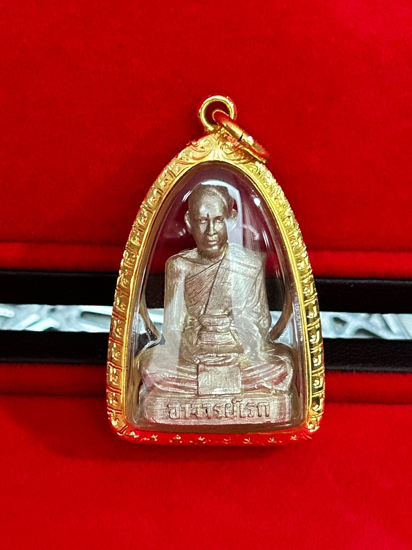AC Adirek Roop Lor Silver 2563, Hobbies & Toys, Memorabilia ...