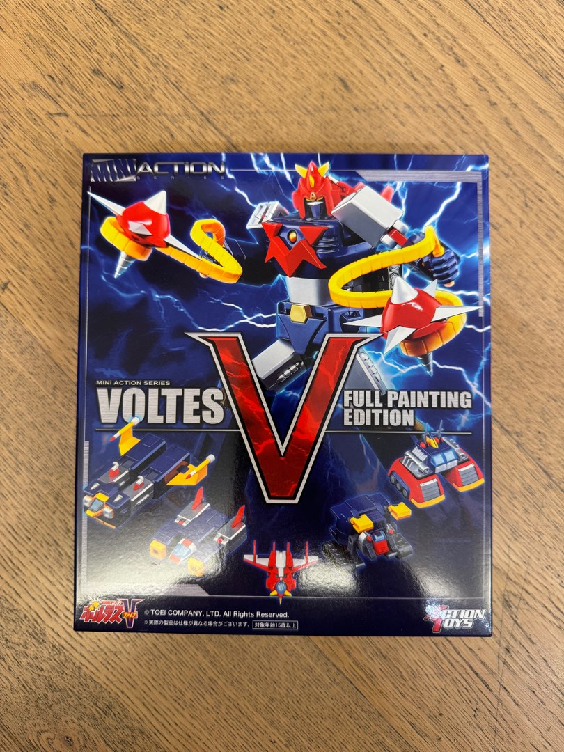 Action toys V型電磁俠 Voltes V, 興趣及遊戲, 玩具 & 遊戲類 - Carousell