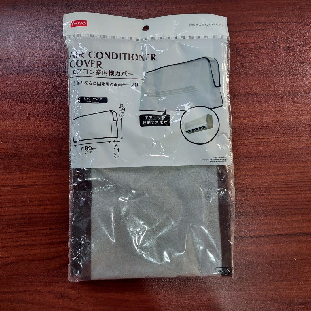 AIR CONDITIONER COVER PELINDUNG TUDUNG AC DAISO JAPAN, Serba Serbi ...