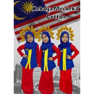 Baju Merdeka Puteri Perak All Set, Babies & Kids, Babies & Kids Fashion ...