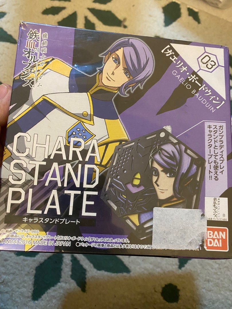 BANDAI NEW CHARA STAND PLATE GUNDAM, Hobbies & Toys, Toys & Games on ...
