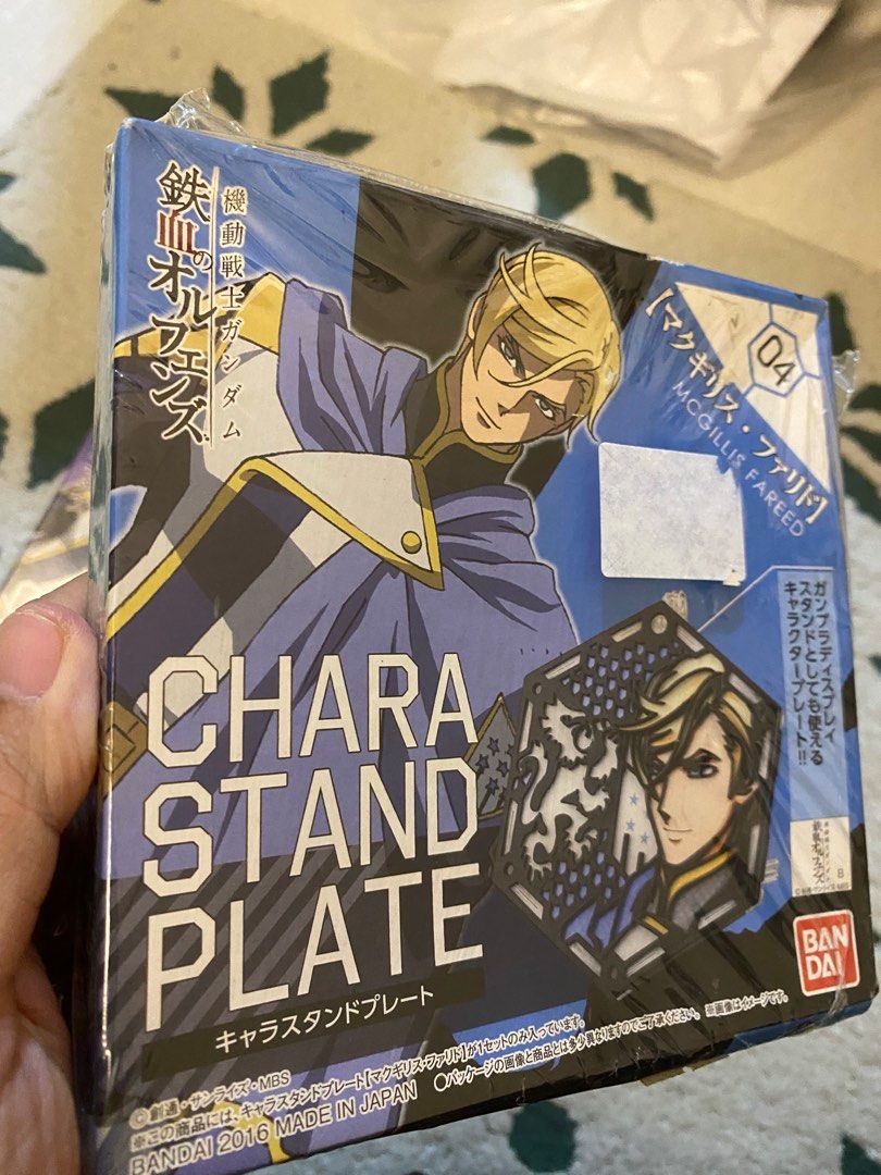 BANDAI NEW CHARA STAND PLATE GUNDAM, Hobbies & Toys, Toys & Games on ...