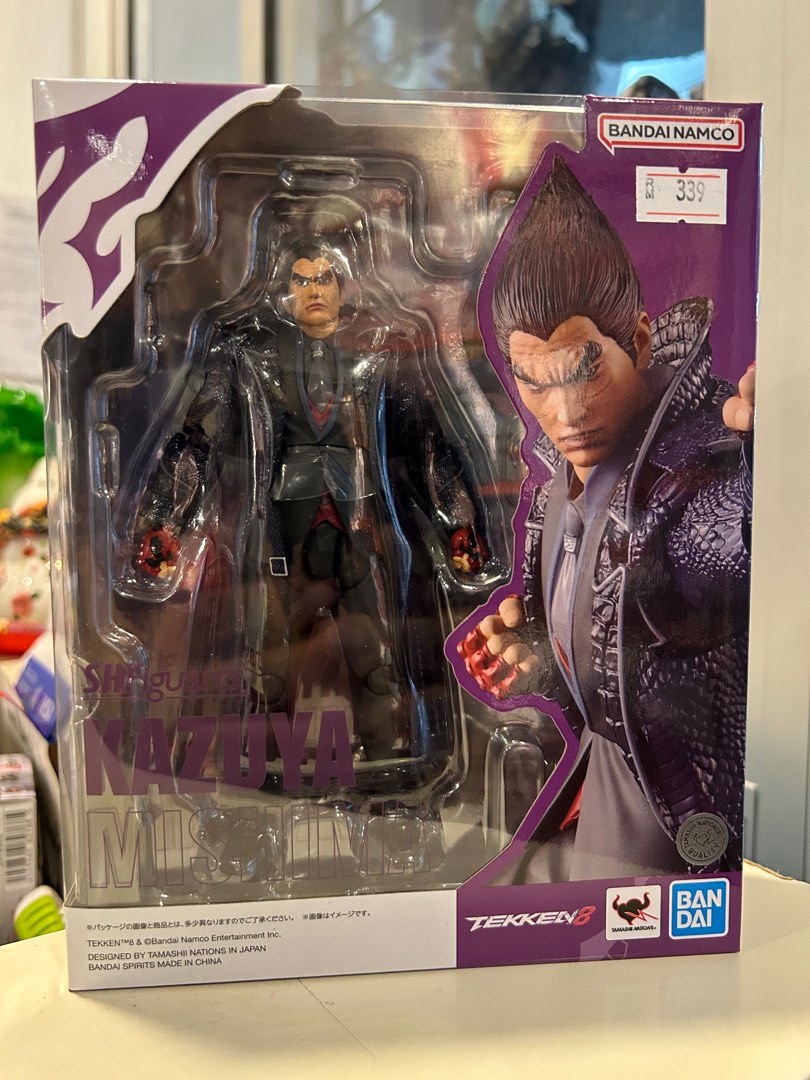 Bandai SHF S.Figuarts Tekken 8 Kazuya Mishima Action Figure Asia Ver ...