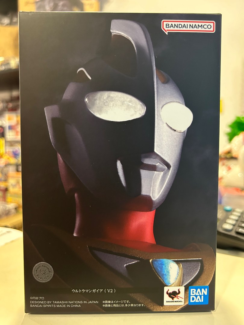 Bandai SHF S.H.Figuarts SKC Shinkocchou Seihou Ultraman Gaia V2 Action ...