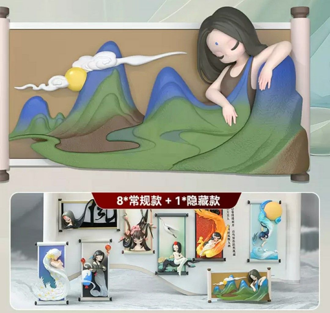 [BRAND NEW! 52TOYS] SLEEP FAIRIES ELVES SLEEP CHINESE SCROLL SERIES ...