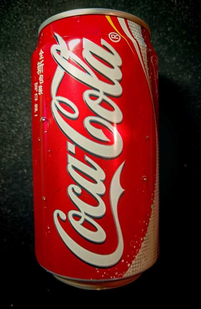China Coke Coca-Cola 中国可口可乐, Food & Drinks, Beverages on Carousell